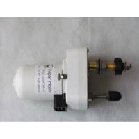 Arvor 230As Wiper Motor Portside ( Passenger Side) 60Degree Sweep Orig ...